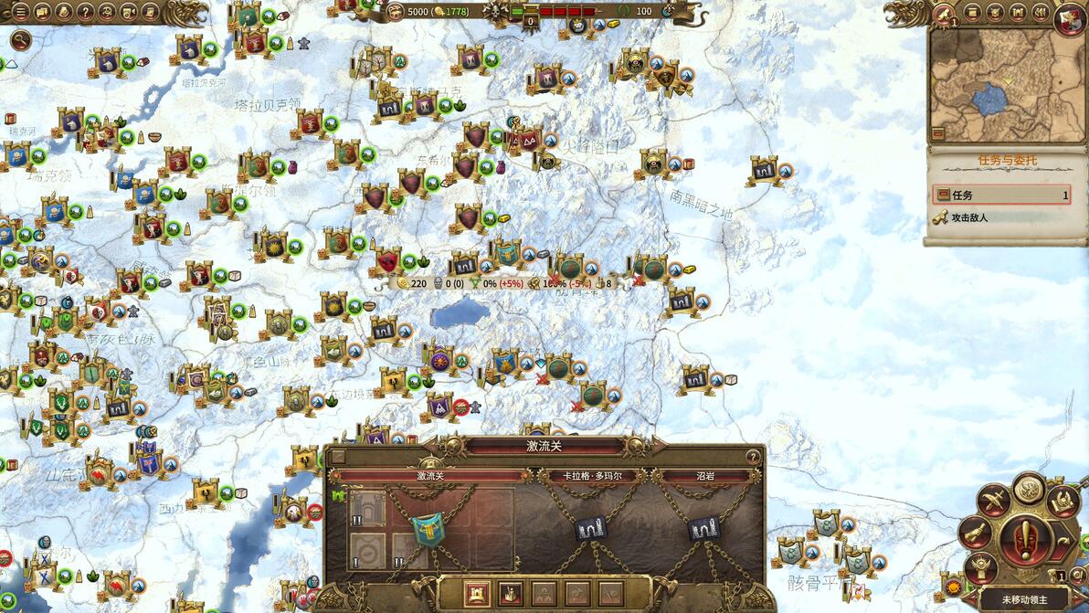 [自用]《全面战争：战锤2》地名中英对照（凡世帝国） - 哔哩哔哩