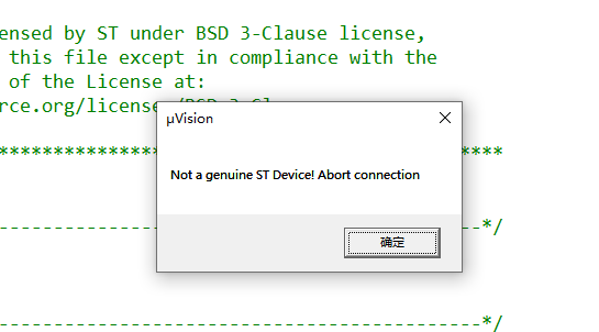 浅析Keil5报错Connection refused due to device mismatch!的原因 - 哔哩哔哩