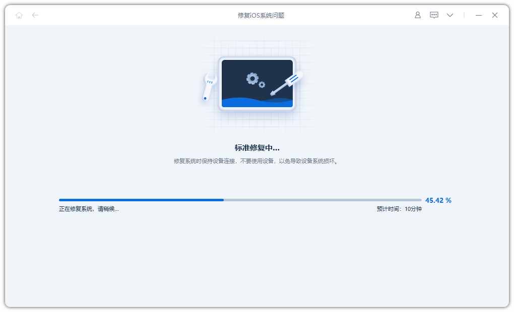 解决iPhone 4013 错误或iTunes 4013 错误的 5 种方法！ - 哔哩哔哩