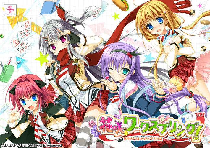 [GAL]《花咲Workspring！》相关的游戏CG、插画、立绘 - 哔哩哔哩