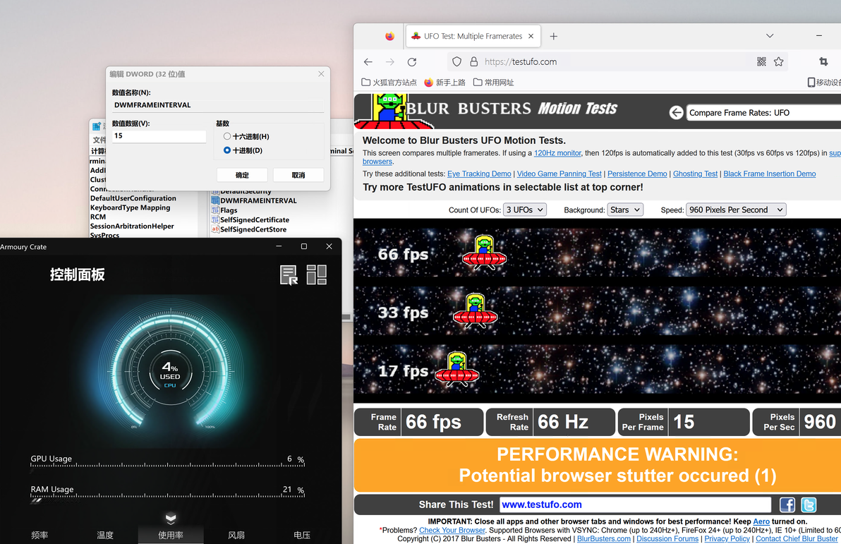 Microsoft Remote Desktop（RDP ）优化流程 - 哔哩哔哩
