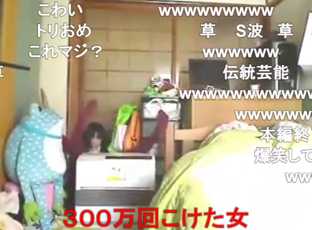 MUR也能懂的cookie科普！#2（旧约人物篇） - 哔哩哔哩