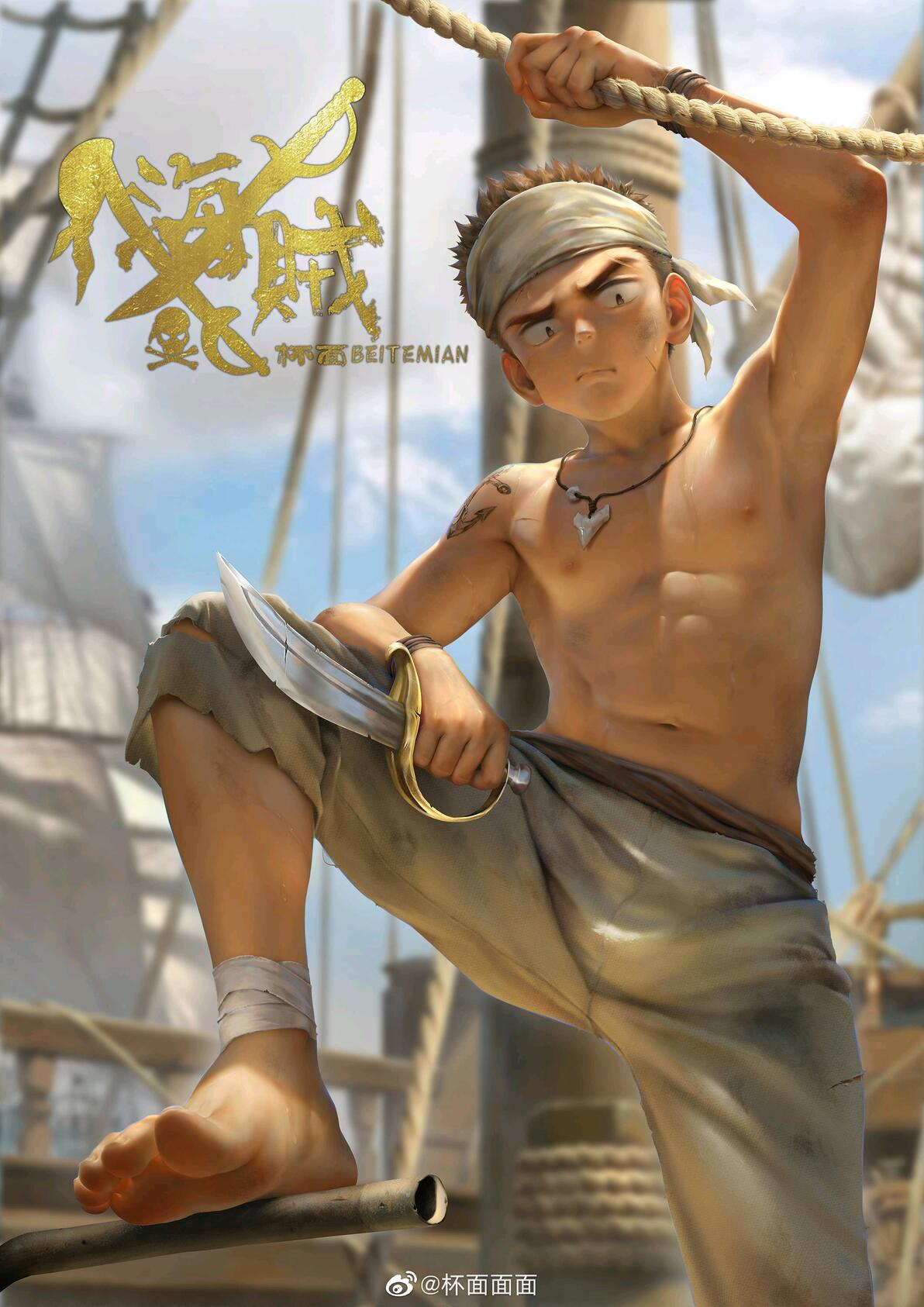 画师系列（爆漿魷魚、杯面面面）（第四期） - 哔哩哔哩