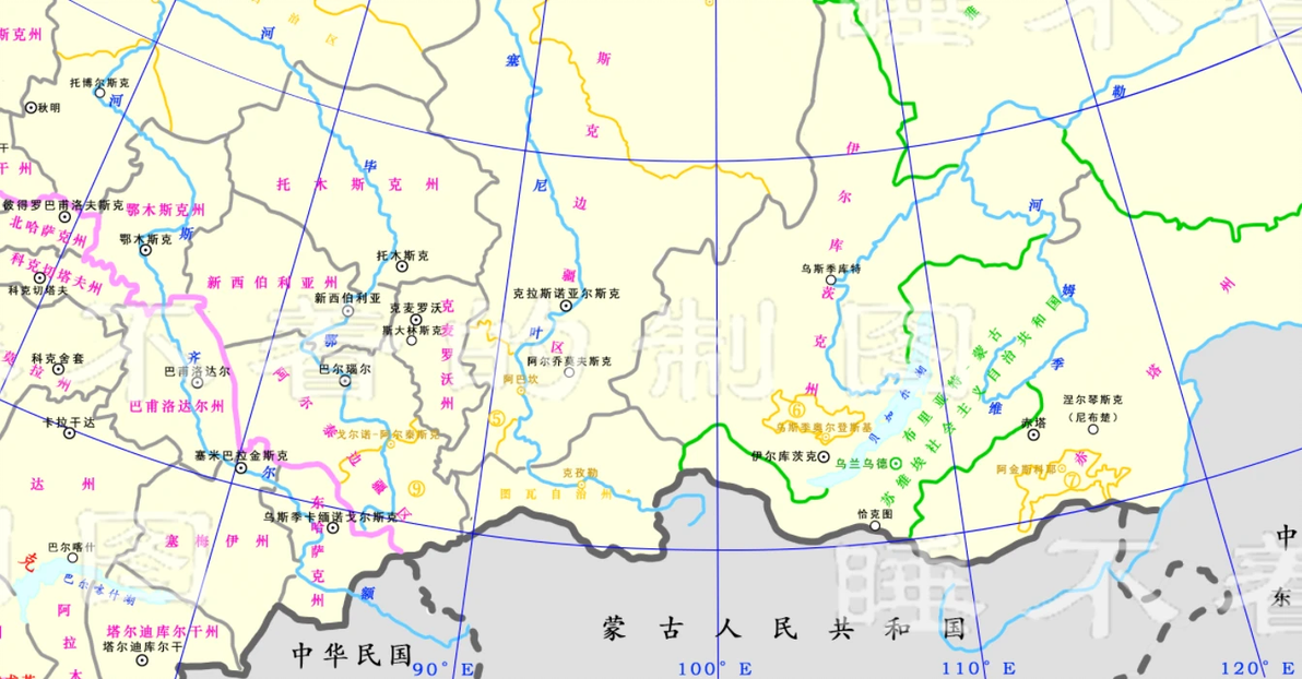 二战后苏联行政区划地图（1948年）【内含苏联区划调整一览表（1941年-1948年）】 - 哔哩哔哩