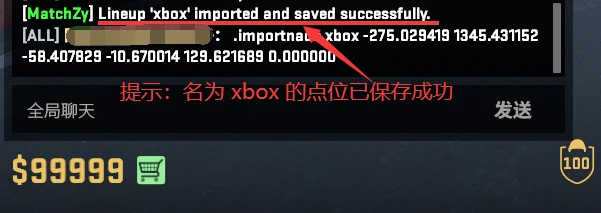CS2服务器 - 满十&跑图&道具练习（Linux MatchZy） - 哔哩哔哩