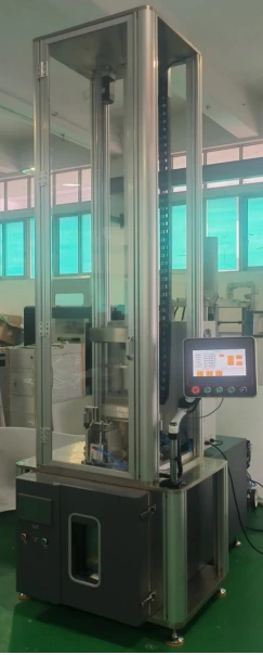 专家分享：LCD 玻璃面板边缘冲击测试方法解析，落锤冲击试验机详细介绍！ - 哔哩哔哩