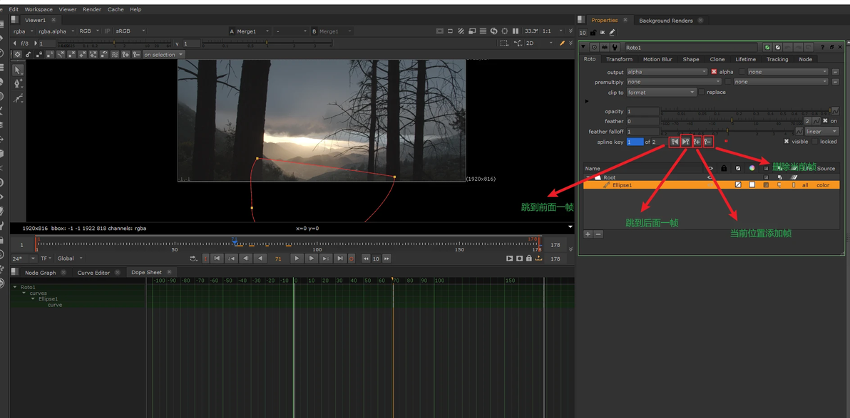 nuke调整Mask和颜色矫正 - 哔哩哔哩