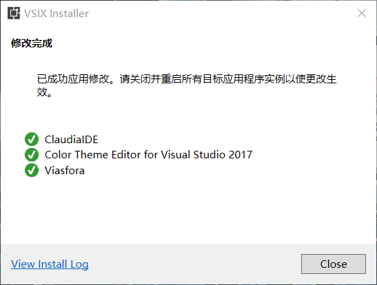 Microsoft Visual Studio 2017界面美化详细教程 - 哔哩哔哩