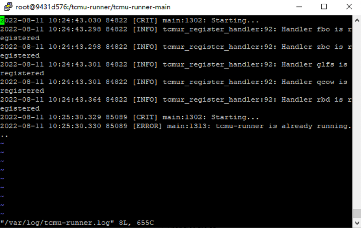 Linux学习（1）——TCMU使用 - 哔哩哔哩