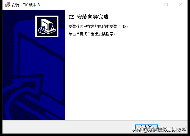 TK8 来了！最强亮度蒙版 PS 插件升级了 TK Actions V8 2021 版 - 哔哩哔哩