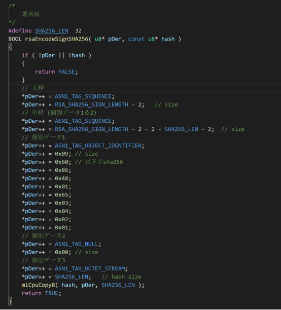 Nintendo 3DS BootROM漏洞分析 - 哔哩哔哩