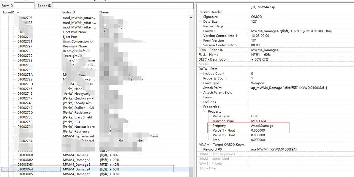 【辐射4】基础教学之怎样使用FO4Edit修改MOD武器的各项数据。 - 哔哩哔哩