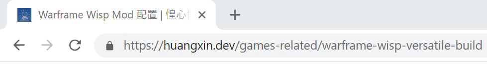 引起舒适的 Warframe Wisp Mod 配置 - 哔哩哔哩
