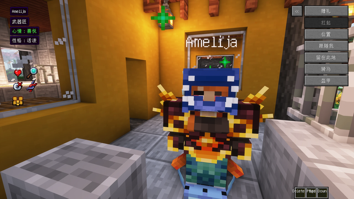 [光影][冒险][种田][风景]我的世界Minecraft1.18.2大型整合包 理想国Utopia 发布 - 哔哩哔哩