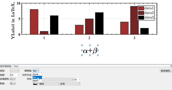 在MATLAB中快速输入漂亮的公式 | LaTeX FB - 哔哩哔哩