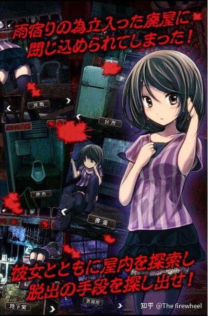 从绅士到乙女：一位国内玩家视角下的ADV游戏公司SEEC Inc.变迁史 - 哔哩哔哩