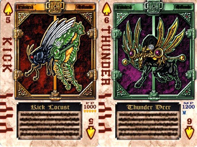 假面骑士Blade设定 - 哔哩哔哩