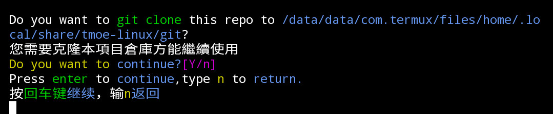 【※全站最细※】termux安装Ubuntu22.04教程 - 哔哩哔哩