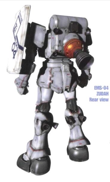 EMS-04/EMS-10 兹达 - 哔哩哔哩