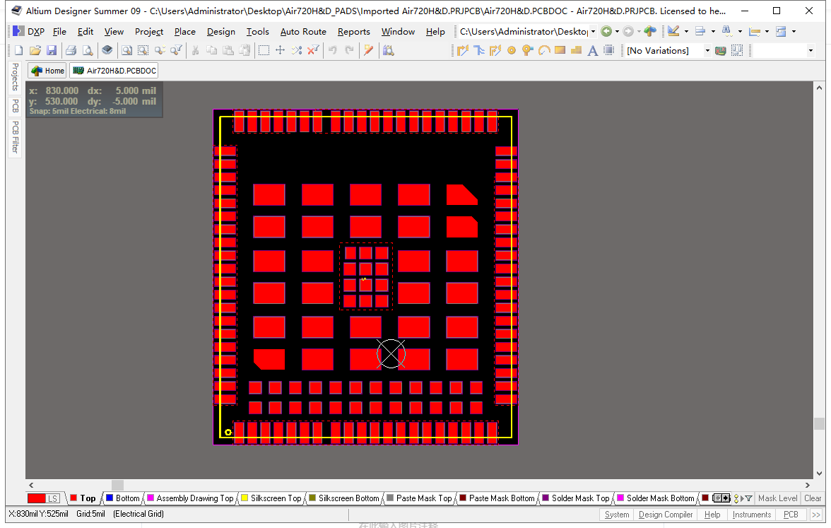 如何将PADS文件转换成AD格式 - 哔哩哔哩