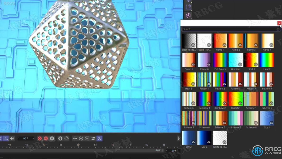 Maxon 发布 Cinema 4D R25 附中文字幕新功能视频说明 - 哔哩哔哩