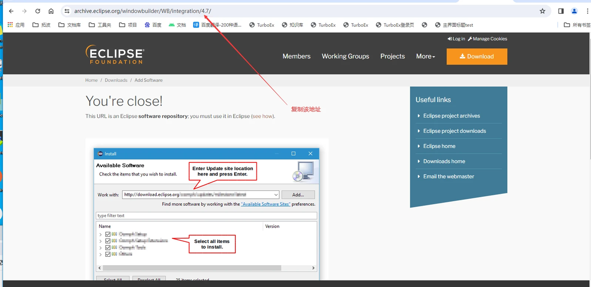 eclipse安装swing可视化插件windowbuilder - 哔哩哔哩
