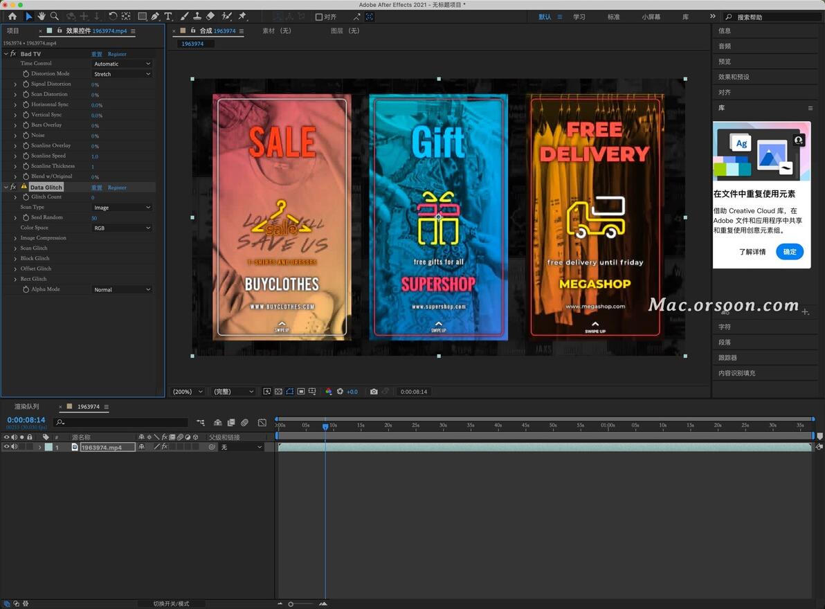 画面像素破损信号干扰失真插件TV Distortion Bundle(支持ae2021) - 哔哩哔哩