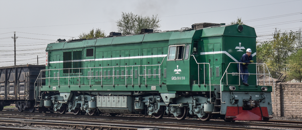 【中国铁路】国铁冷知识—Vol.X 找不准市场造成的悲剧：戚墅堰GKD2-7000系调车机车 - 哔哩哔哩