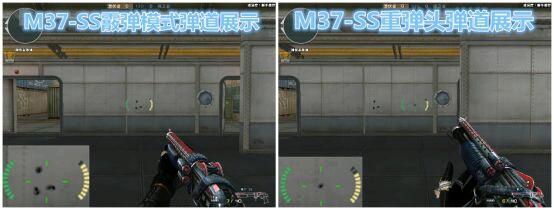 【转载】M37-SS对比M37-恶棍 数据评测 - 哔哩哔哩