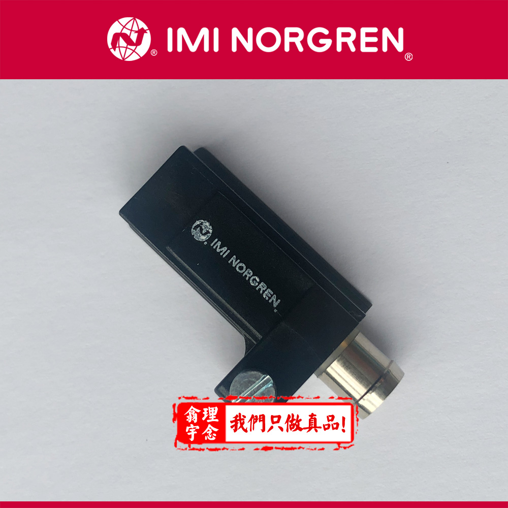 norgren气动元件出现这些故障不要怕，这样解决很简单 - 哔哩哔哩