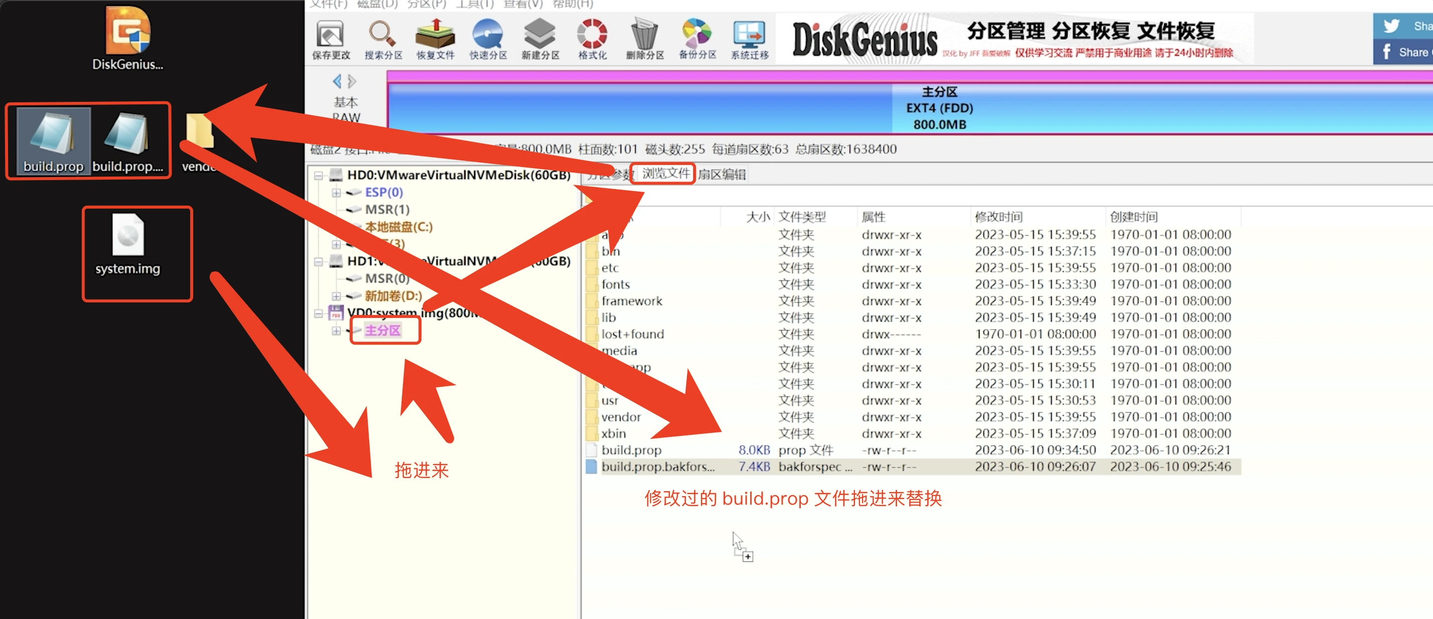 高通 410 随身 WiFi：开启 ADB，切卡密码，build.prop，改串，短信转发 - 哔哩哔哩