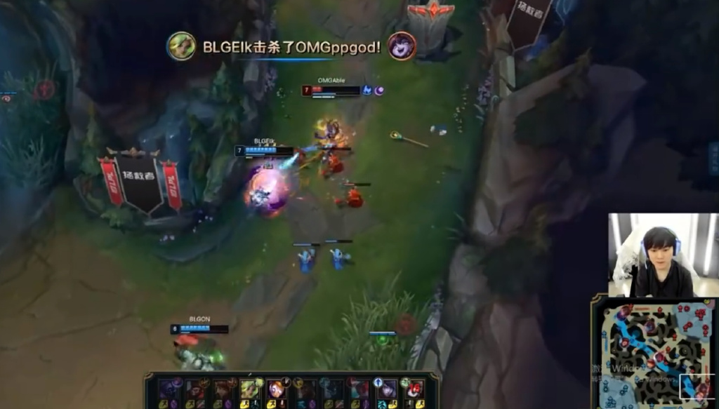 BLG晋级送OMG回家！璐璐离谱失误被Doinb调侃，Uzi看好亚运会人选 - 哔哩哔哩