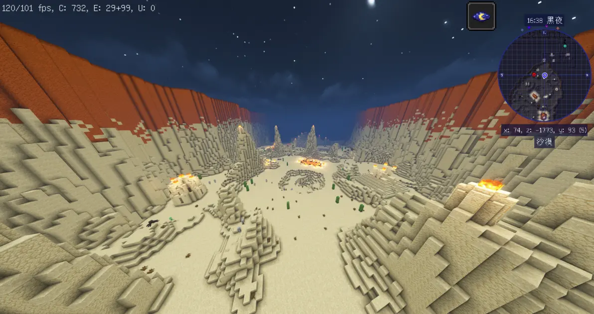 Mincecraft—Mazescapist CTM地图 移动迷宫完全攻略（下） - 哔哩哔哩