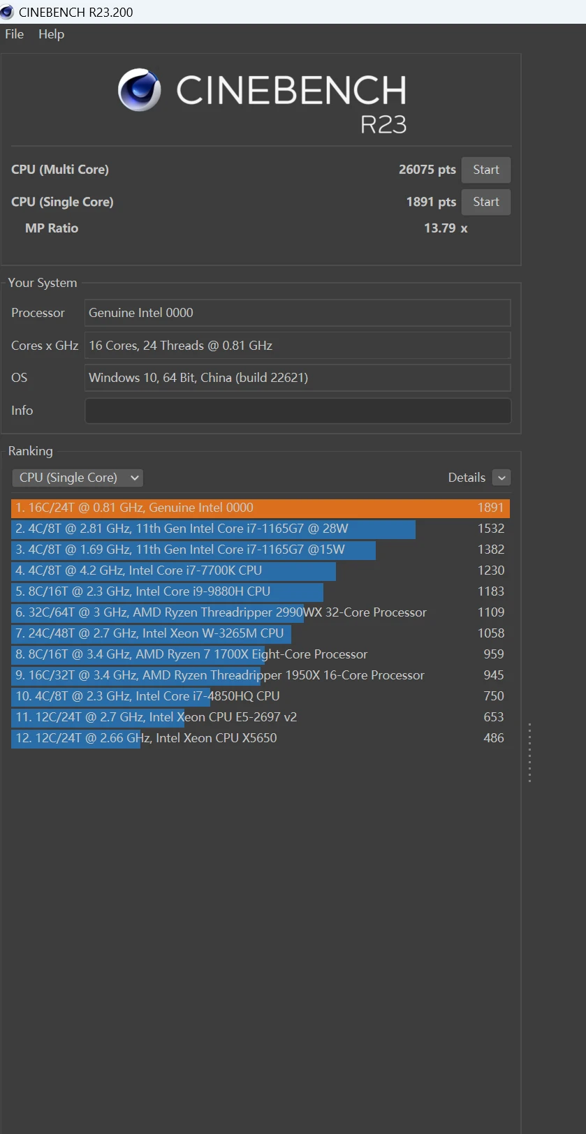 13代性价比最高的测试CPU----13700T es - 哔哩哔哩