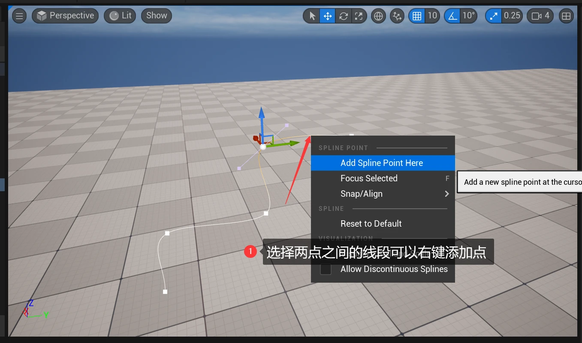 UE中的Spline - 哔哩哔哩