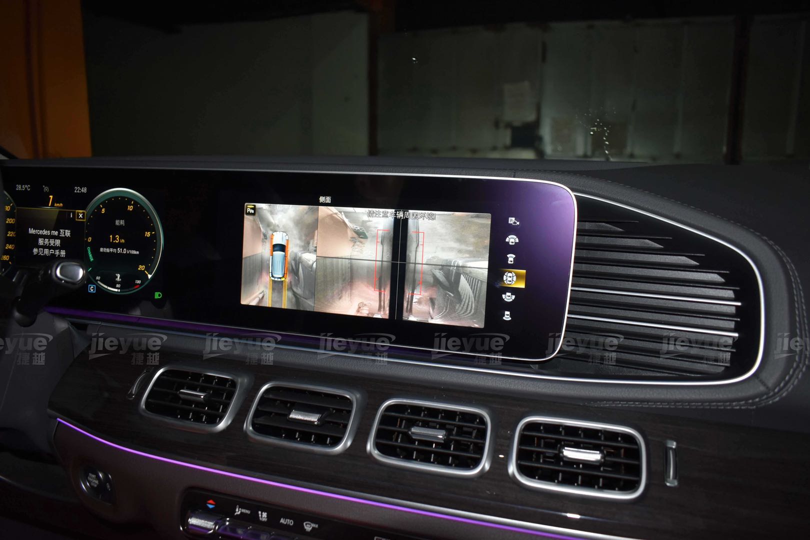 20款奔驰GLE350装原厂360全景＋ACC自适应巡航，现代科技化 - 哔哩哔哩