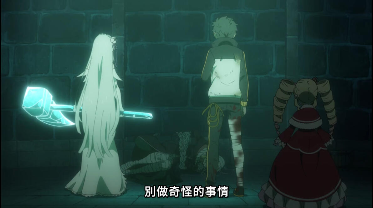 【Re0】第3季 16话 动画党向科普、小说入坑指南 - 哔哩哔哩