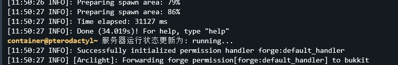 简幻欢-更换Forge核心教程-mods - 哔哩哔哩