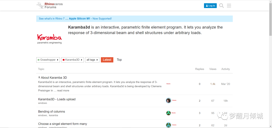 如何学习Karamba3D？ - 哔哩哔哩