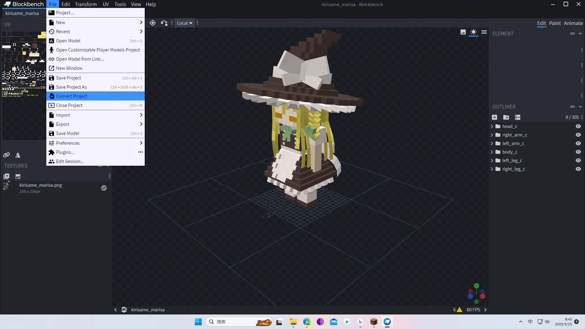 将老CPM的模型转为新CPM模型（.cpmproject格式） - 哔哩哔哩