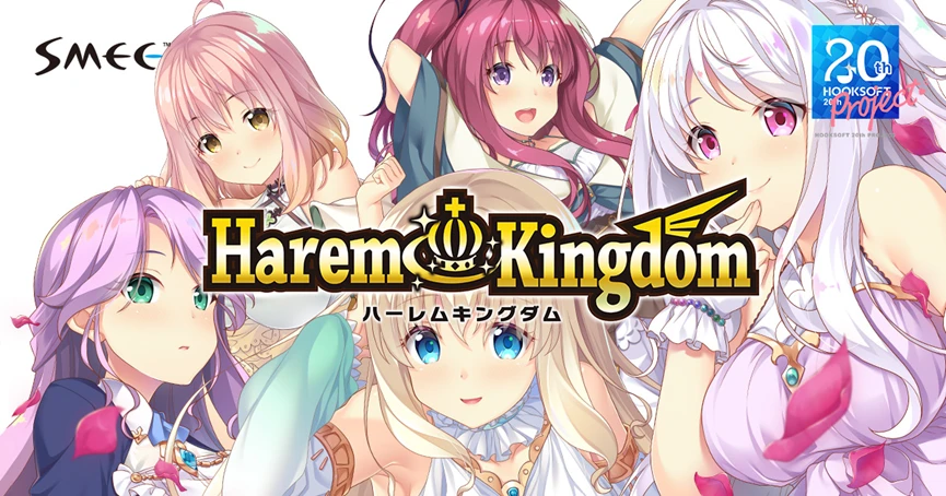 【游戏分享】HaremKingdom - 哔哩哔哩
