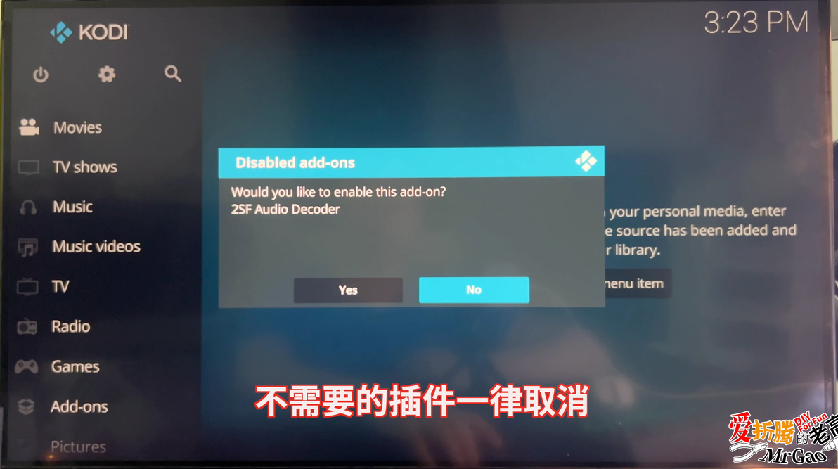 威联通QNAP TS-464C2系列（上）Kodi直接HDMi播放本地硬盘视频 - 哔哩哔哩