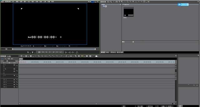 EDIUS 9.0软件安装包下载及安装教程 - 哔哩哔哩