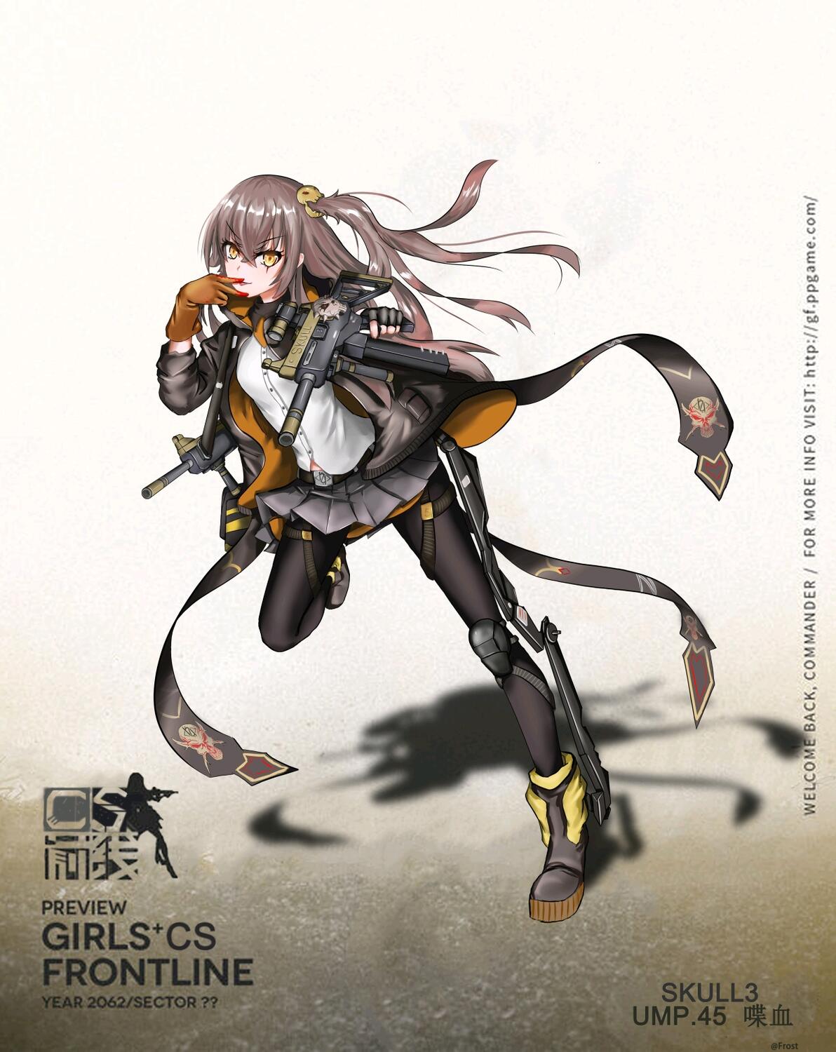 UMP45同人图(3) - 哔哩哔哩