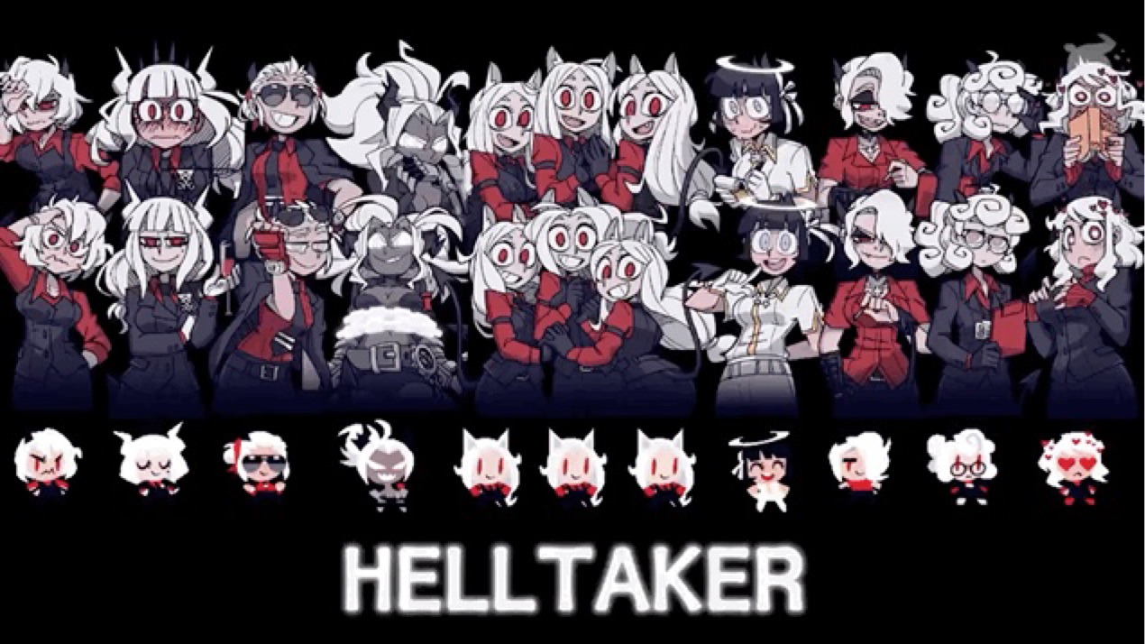 Helltaker Gif - 哔哩哔哩