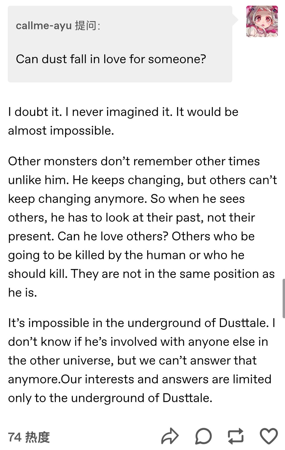 Murder!sans官方设定科普向（Tumblr上面Ask _ dusttale已更新至2021年10月7日） - 哔哩哔哩