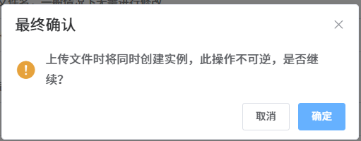 MCSManager——MC服务器配置超全教程(Win) - 哔哩哔哩