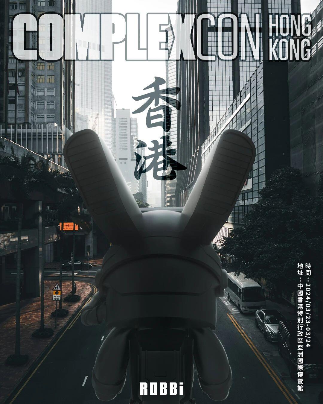 潮玩中的「鸽王之王」！ROBBi x STAPLE新联名计划曝光，限量发售指南！ - 哔哩哔哩