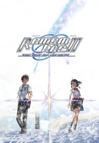 神作推荐——remember 11 - 哔哩哔哩