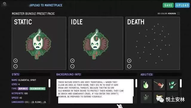 Multiverse获融资1750万美元 国潮IP多元宇宙在路上 - 哔哩哔哩